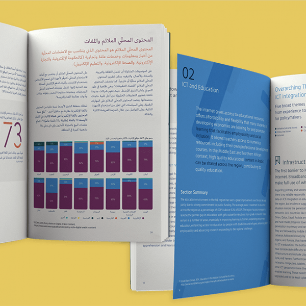 Resource - Page 14 of 33 - Internet Society