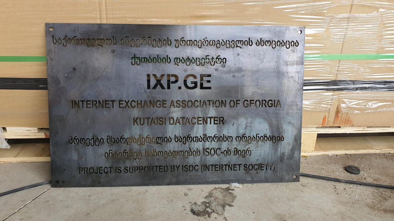 Georgia Prepares to Launch a New Internet Exchange Point - Internet Society